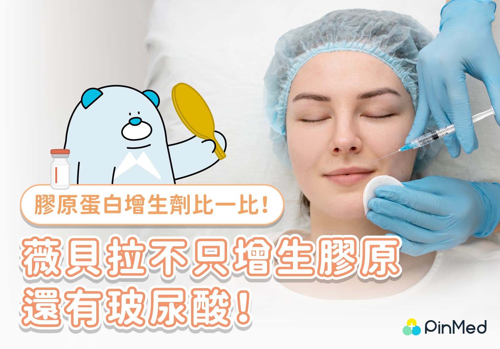 RSV呼吸道融合病毒進入高峰期！症狀、傳染途徑與快篩有哪些？ 新生兒要注意 - PinMed