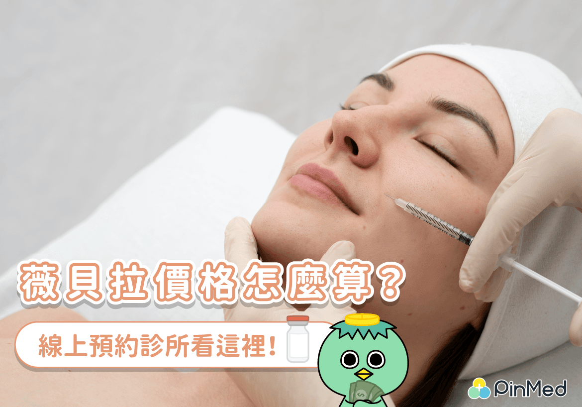 RSV呼吸道融合病毒進入高峰期！症狀、傳染途徑與快篩有哪些？ 新生兒要注意 - PinMed