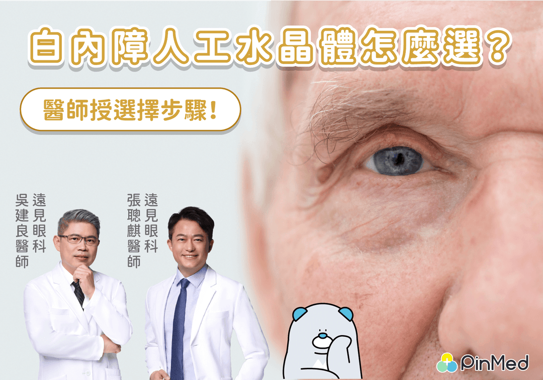 RSV呼吸道融合病毒進入高峰期！症狀、傳染途徑與快篩有哪些？ 新生兒要注意 - PinMed