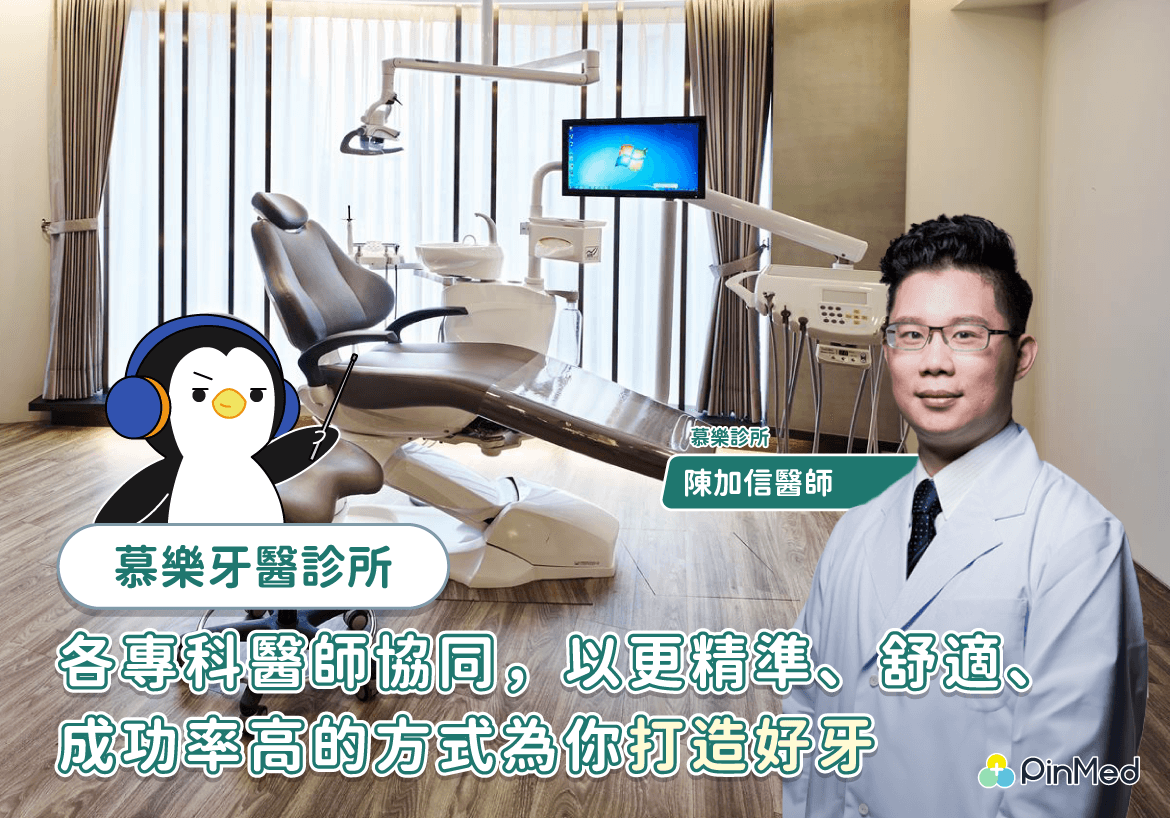 想開運點痣？不是每種人可以除痣！4種方法、費用告訴你！ - PinMed